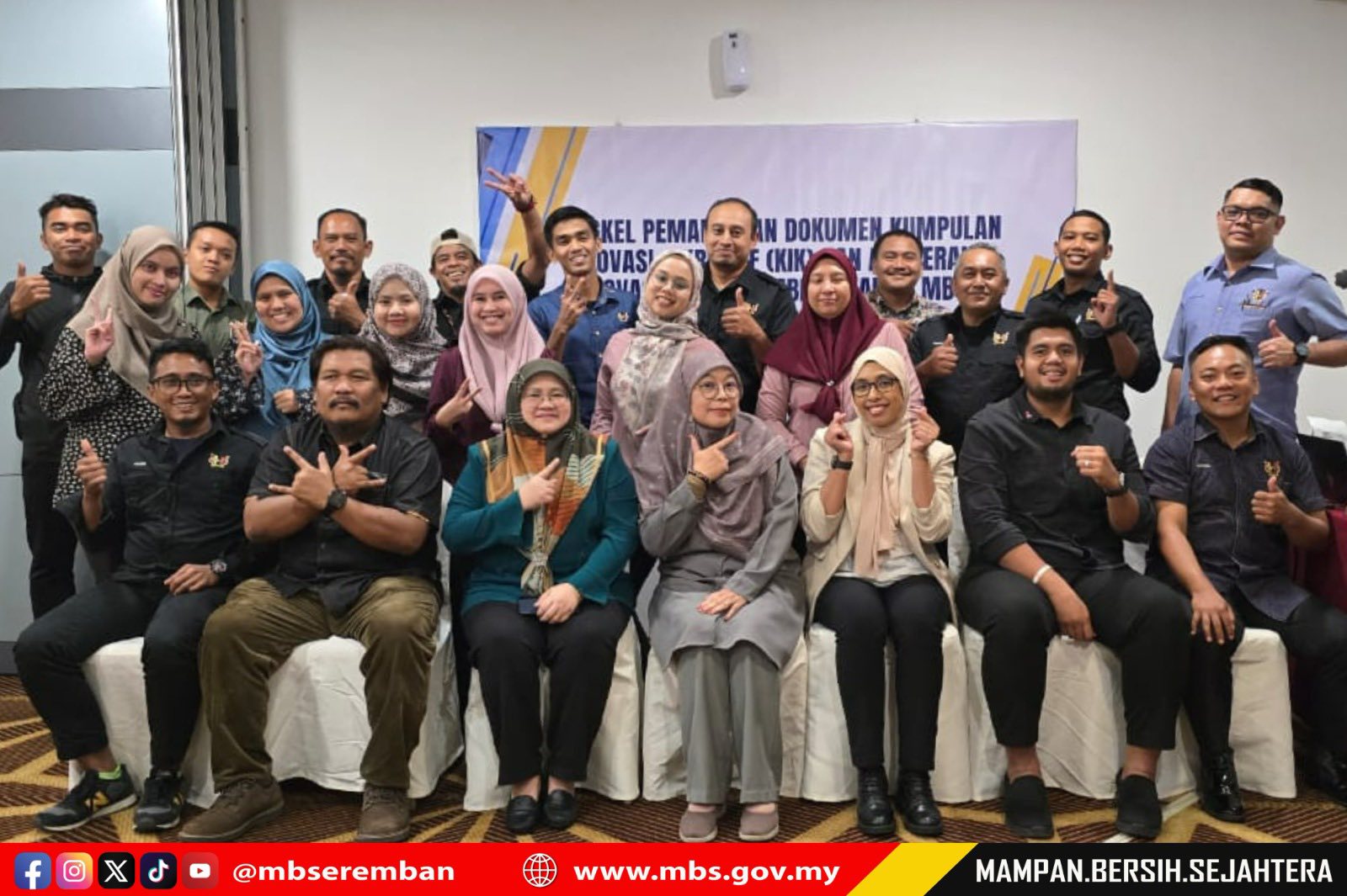 BENGKEL PEMANTAPAN DOKUMEN KIK & AIN9 MBS | Portal Rasmi Majlis Bandaraya Seremban (MBS)